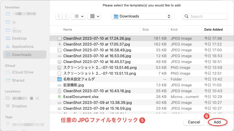 Mac作業の新常識！New File Menuで新規ファイル作成を右クリックで作成即時化 | しひろブログ